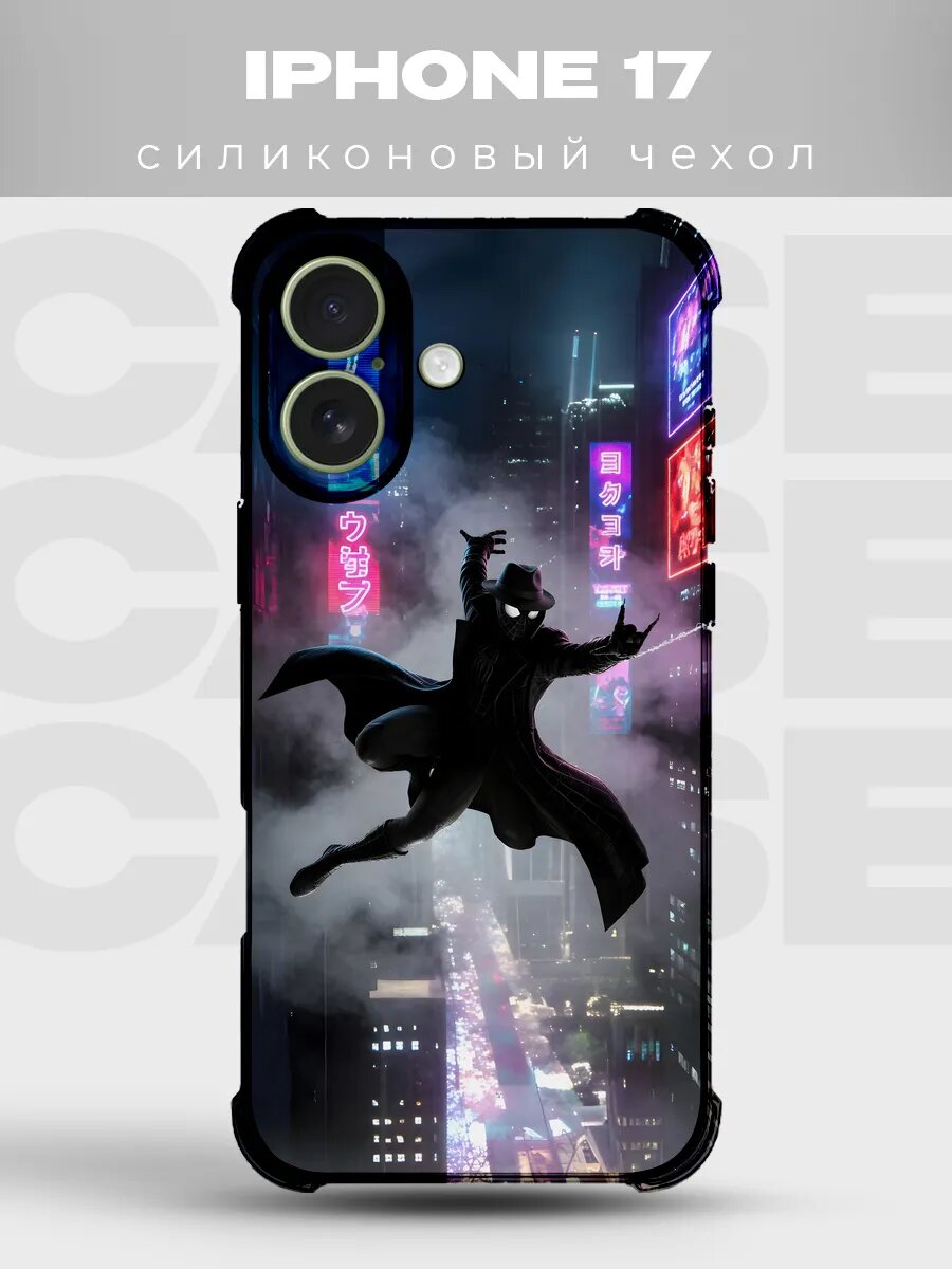 Чехол на iPhone 17 Человек-паук Нуар spider noir марвел