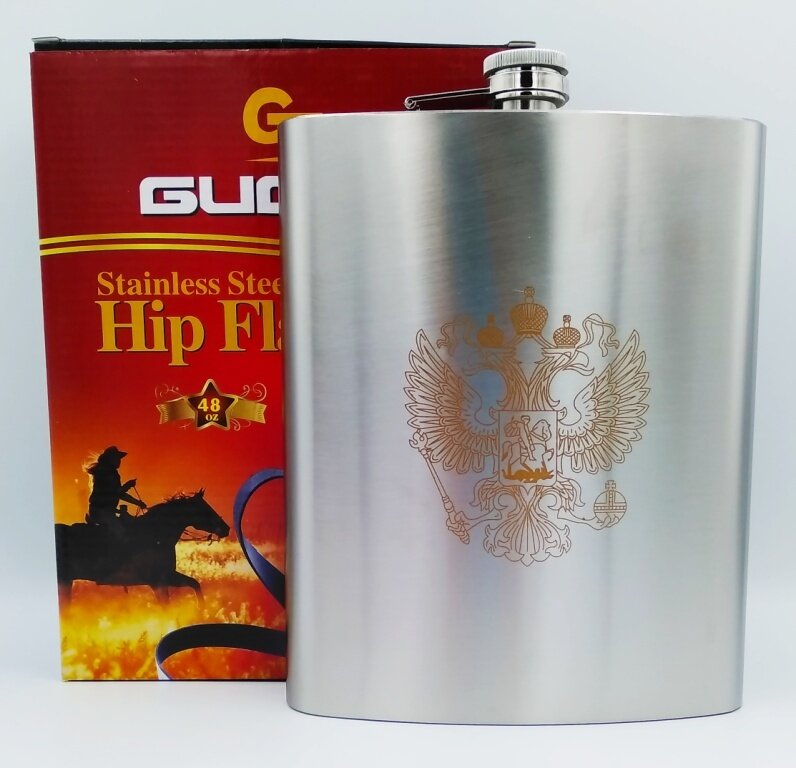 Фляжка 1420мл 48oz металл Герб России, плоская мужская фляжка для алкоголя армейская, фляжка из нержавеющей стали, фляга армейская, фляга для воды походная фляжка, фляга для алкоголя, фляжка сувенирная фляга, подарочный набор для мужчины