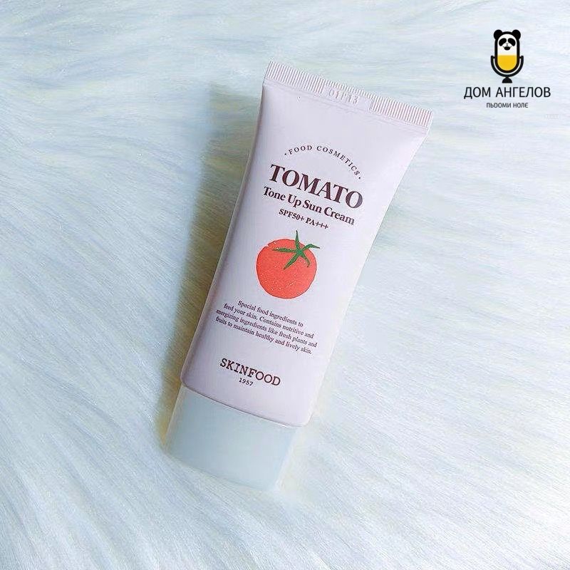 Солнцезащитный крем Skinfood, spf50+, 50 мл
