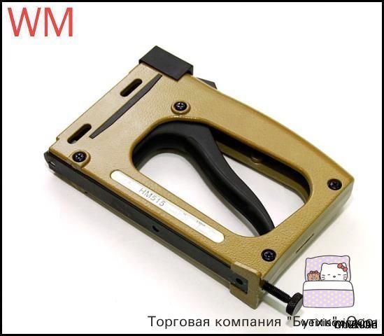 Степлер строительный