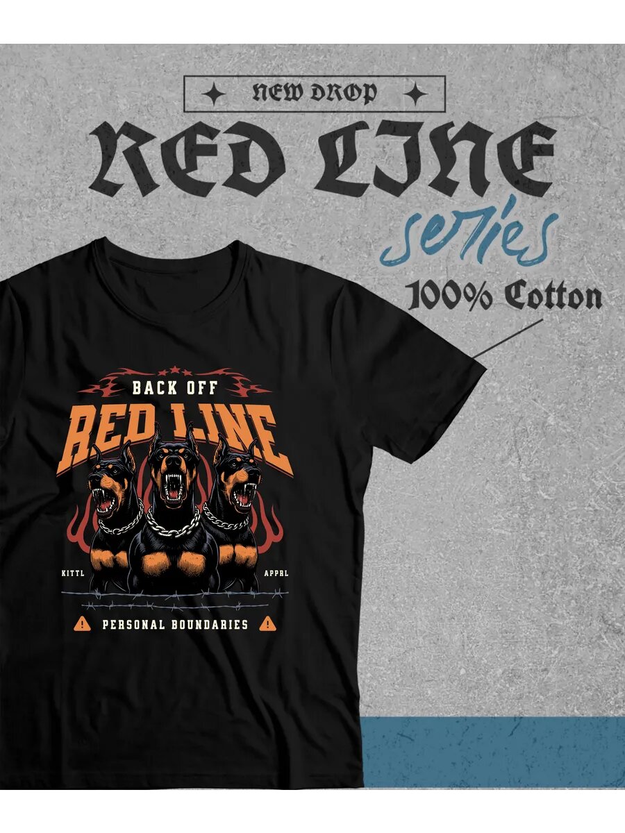Футболка Red Line