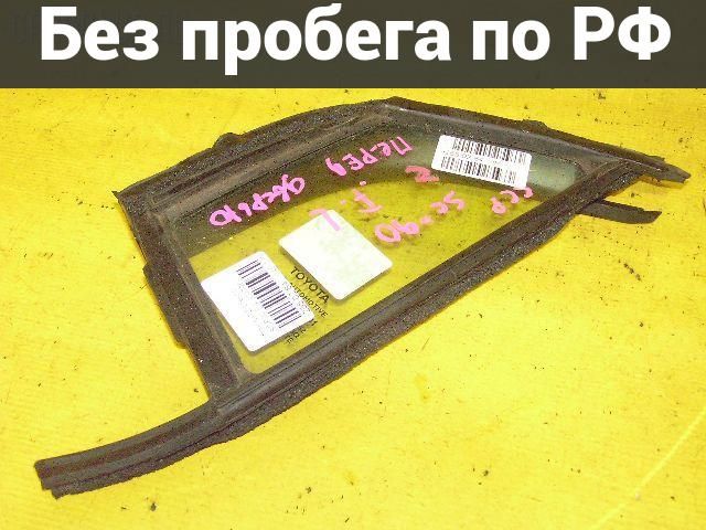 Стекло Лево / Перед с пробегом Toyota Vitz SCP90