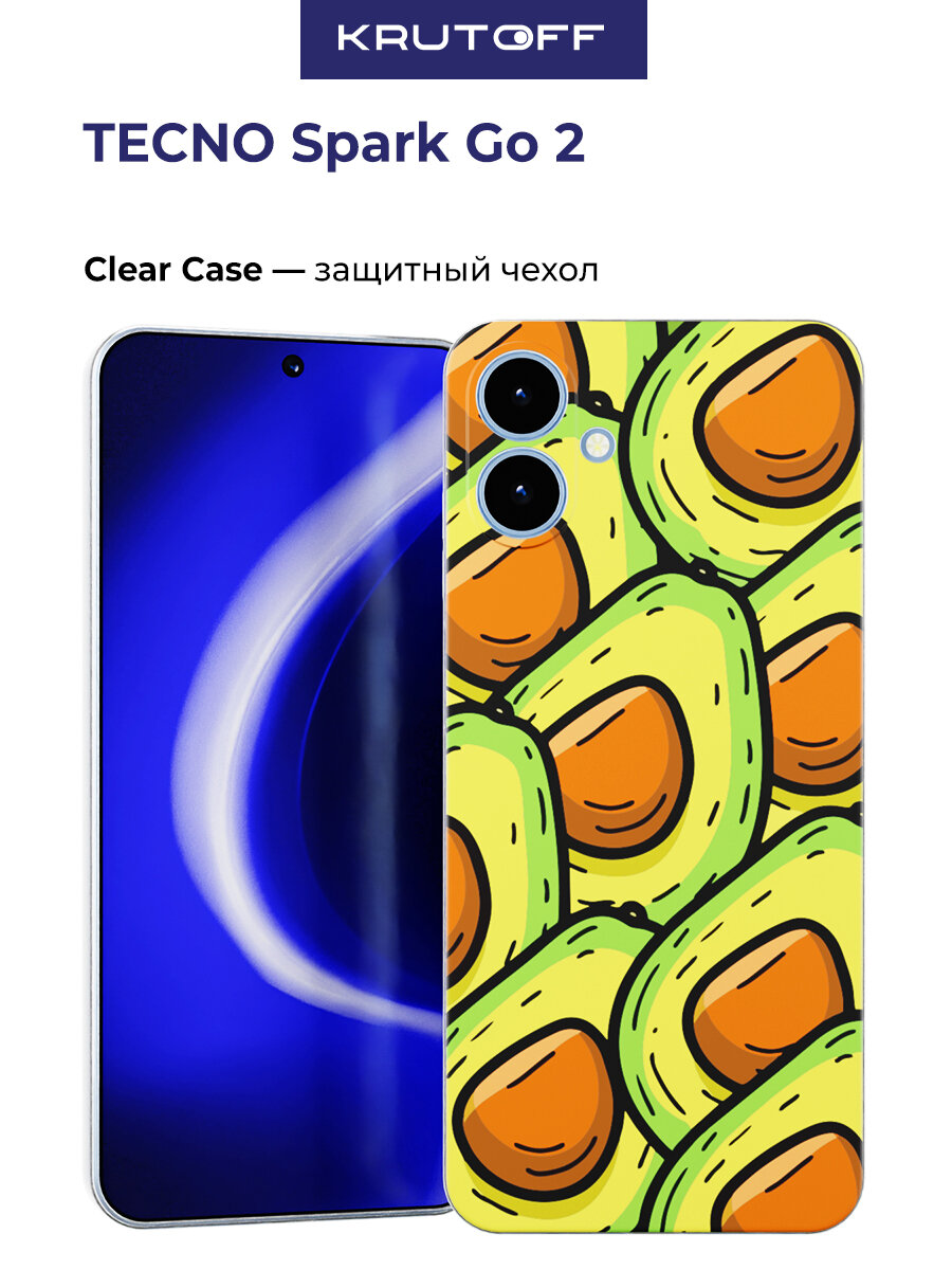 Чехол-накладка Krutoff Clear Case Авокадо для TECNO Spark Go 2