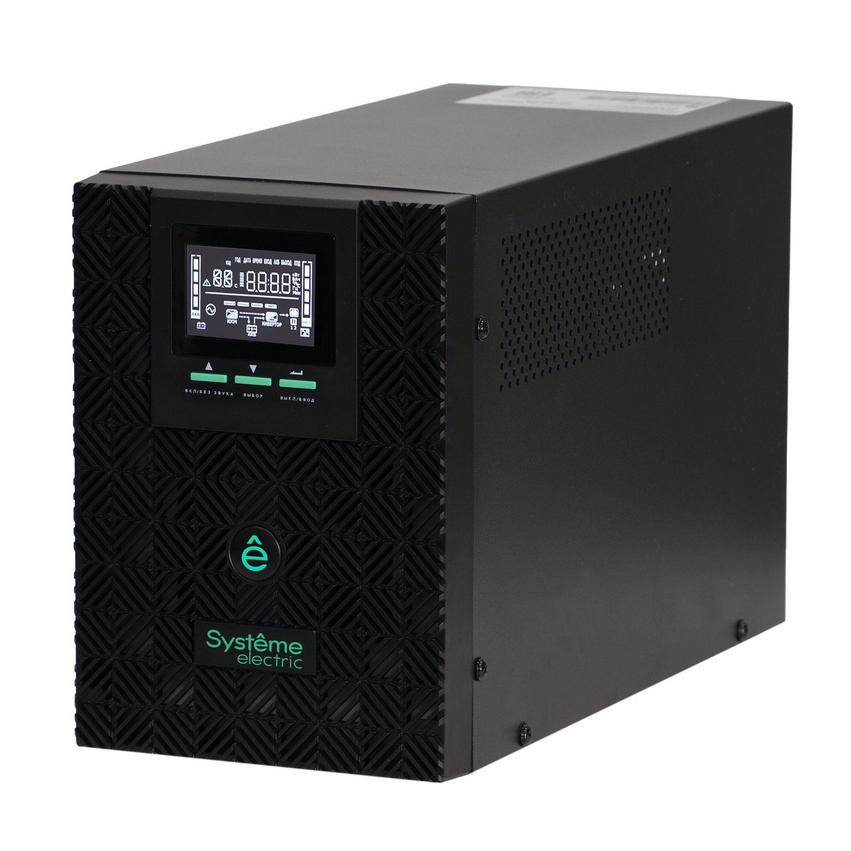 ИБП SYSTEME ELECTRIC SMT SMTSE2000TI, 2000ВA/1600 Вт, IEC C13, Line-interactive, черный