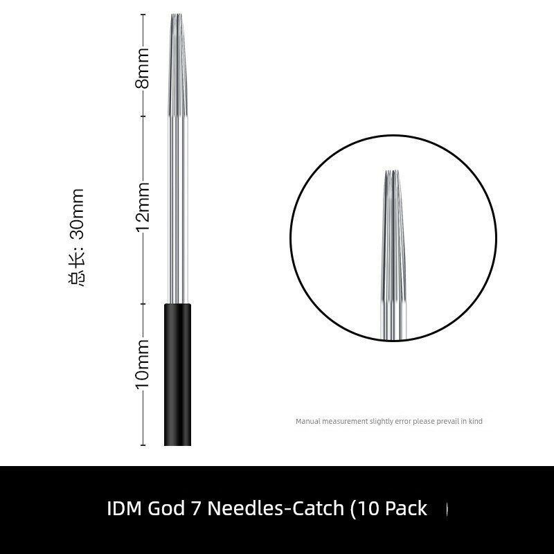 IDM Receptacle Spirit 7G Татуажные Иглы 10-Штук Профессиональный Набор для Гладкого Смешивания в Татуаже Бровей и Губ