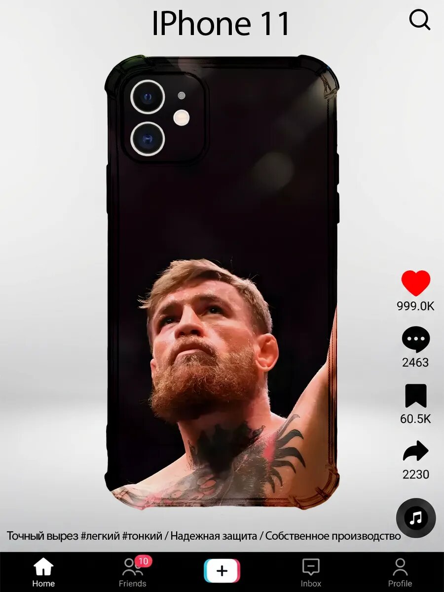 Чехол на iPhone 11 с принтом Конор Макгрегор