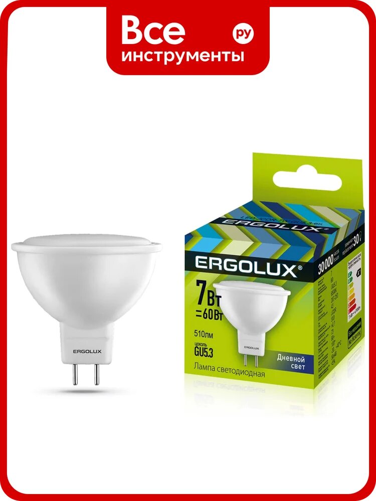 Электрическая светодиодная лампа Ergolux LED-JCDR-7W-GU5.3-6K JCDR 7Вт GU5.3 6500K 172-265В 12881