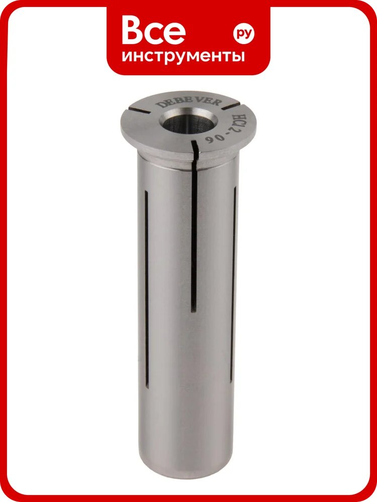 Цанга для гидропластового патрона Standard HPC 12 мм, ø6 мм Debever Machining Solutions DB-S-HPCC1206