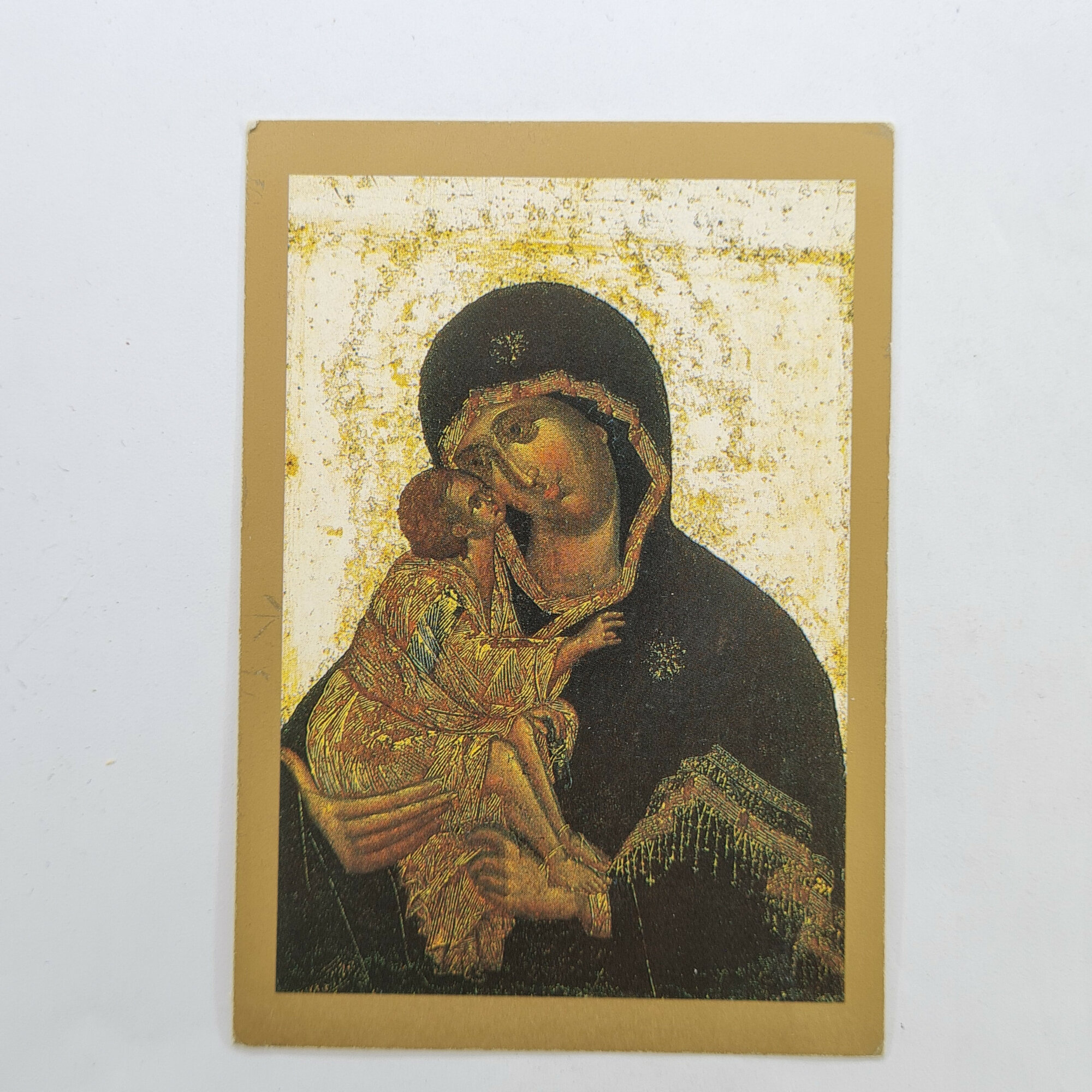 Карманный календарик 1995. Икона Божией Матери с церковными праздниками. Календарь винтажный