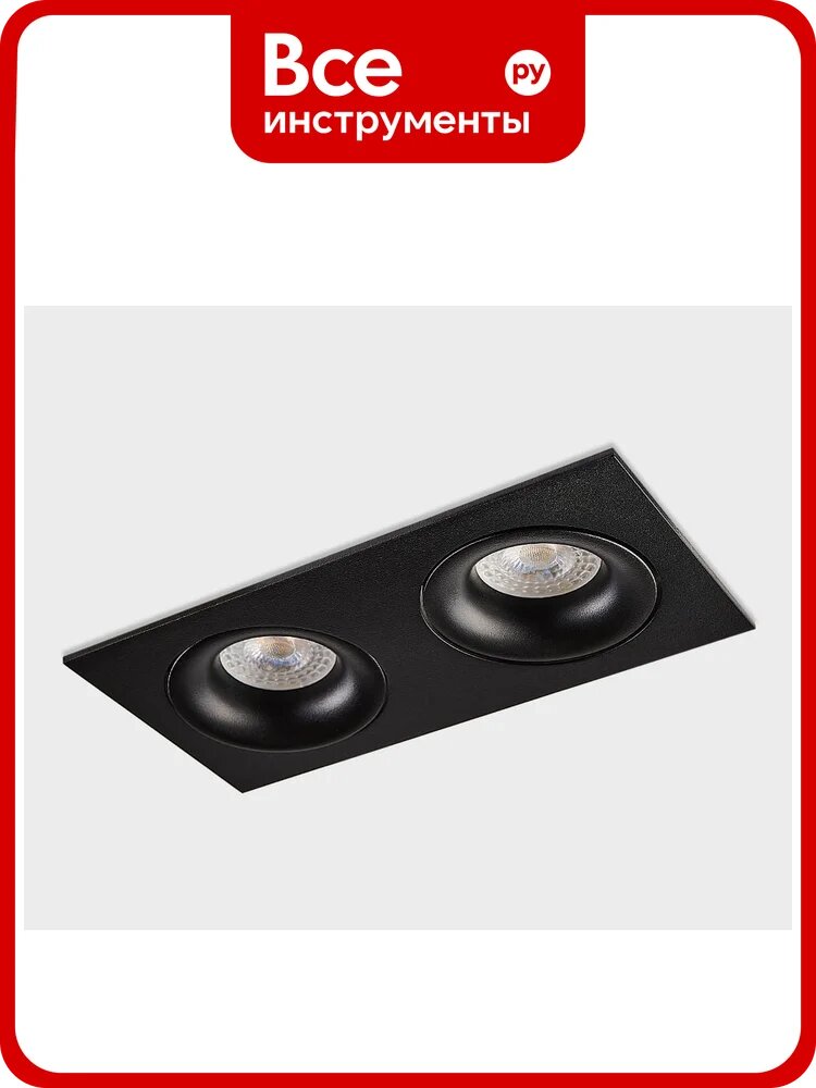 Встраиваемый светильник Italline DE-202 black
