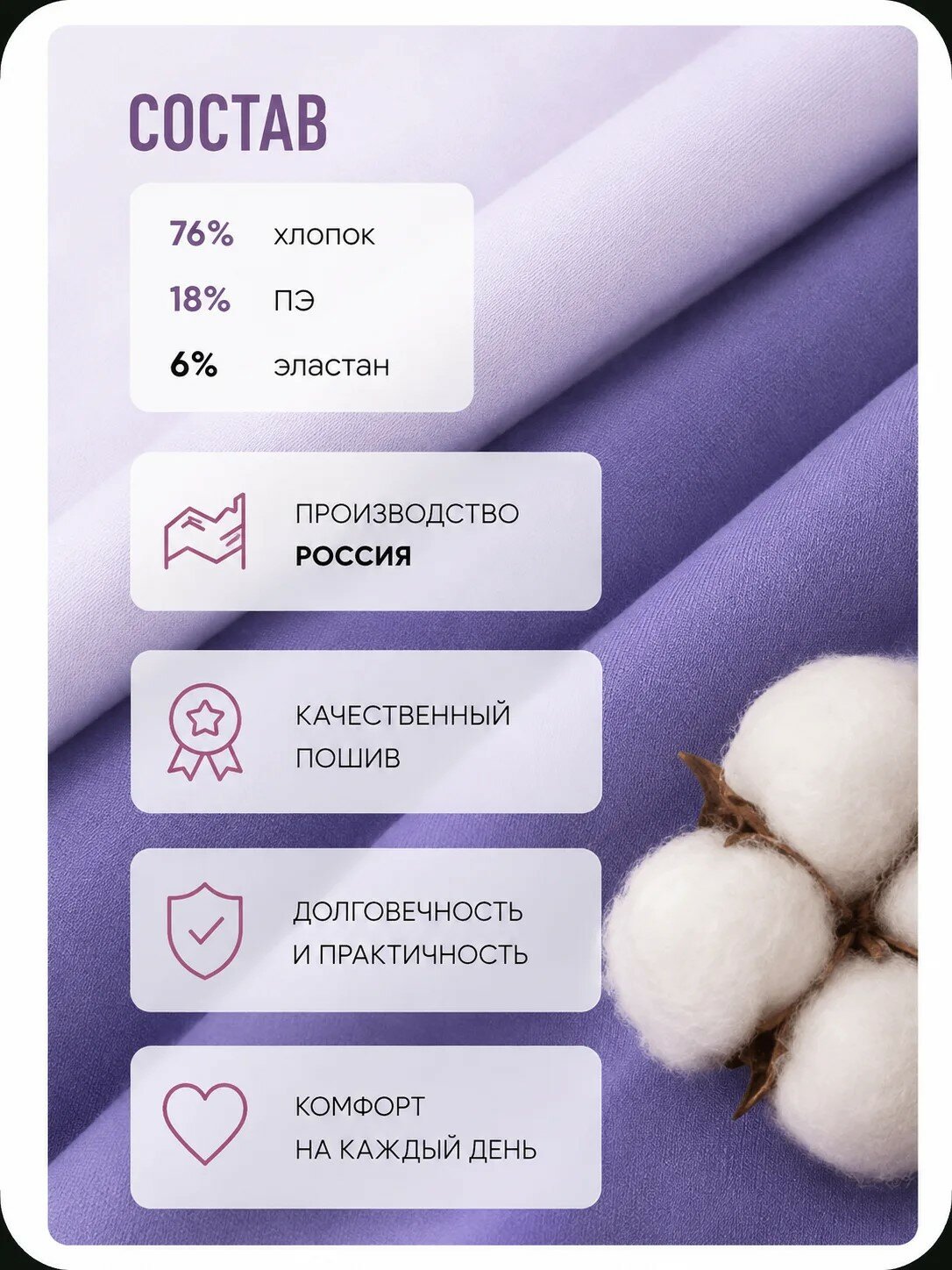 Костюм спортивный , размер 54, черный, розовый, фиолетовый — фото 1