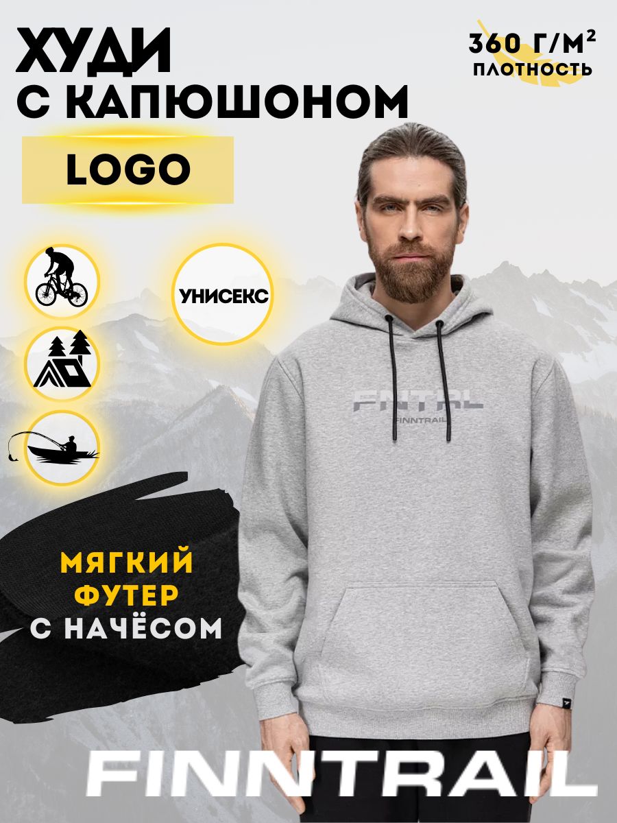 Худи