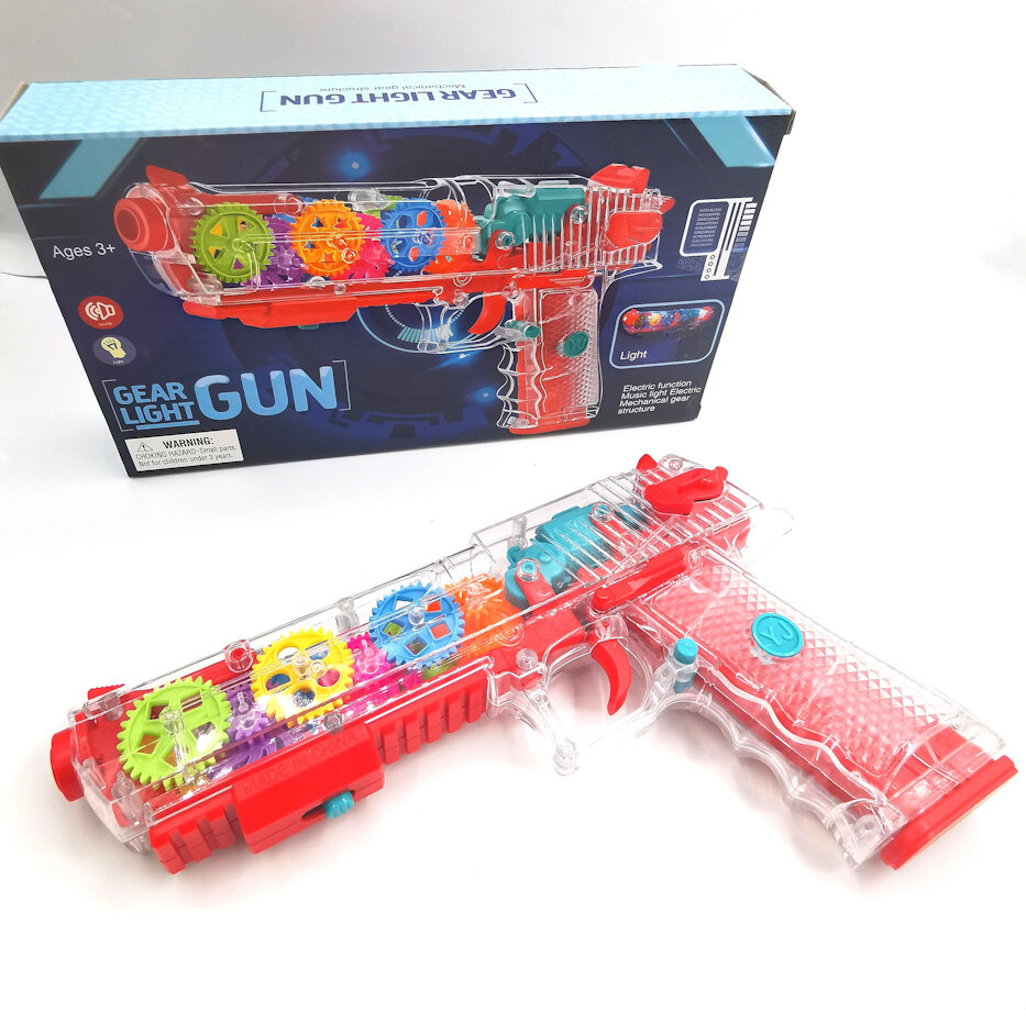 Игрушечное оружие