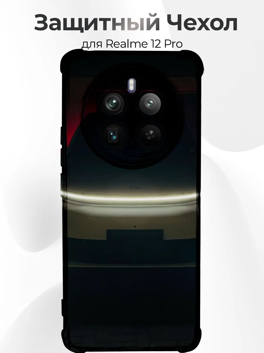 Realme 12 Pro Li Auto L9 белый вид спереди