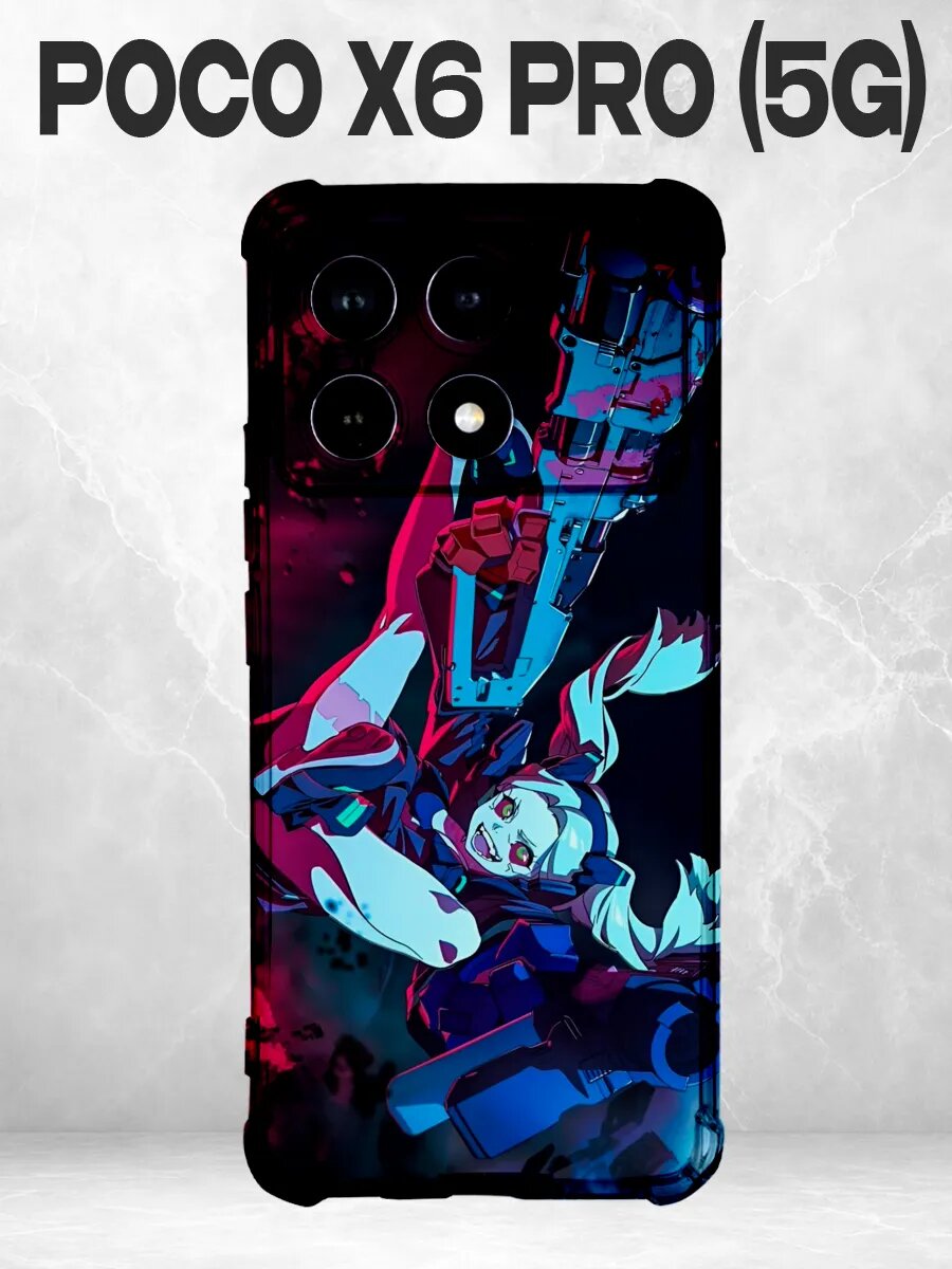 Чехол на Xiaomi Poco X6 Pro 5G киберпанк неон аниме