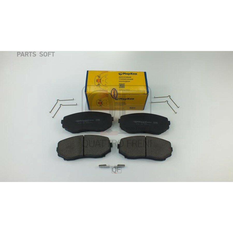 Колодки тормозные дисковые к-т MARKON 507151174