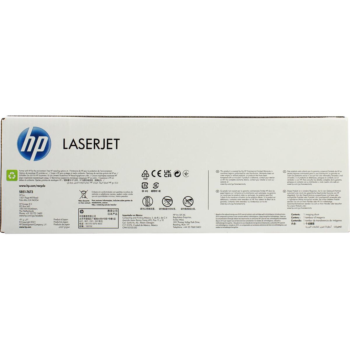 Фотобарабан HP W2004A (№660A) для CLJ Enterprise M751/M776/M856 — фото 1