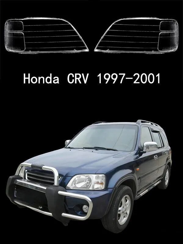 Ремкомплект фары, 2 шт, арт. Honda CR-V 1 (1997-2001)