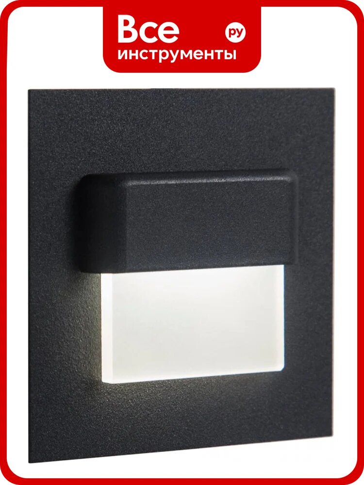 Встраиваемый светильник Citilux Скалли LED лестничный Чёрный CLD006K5