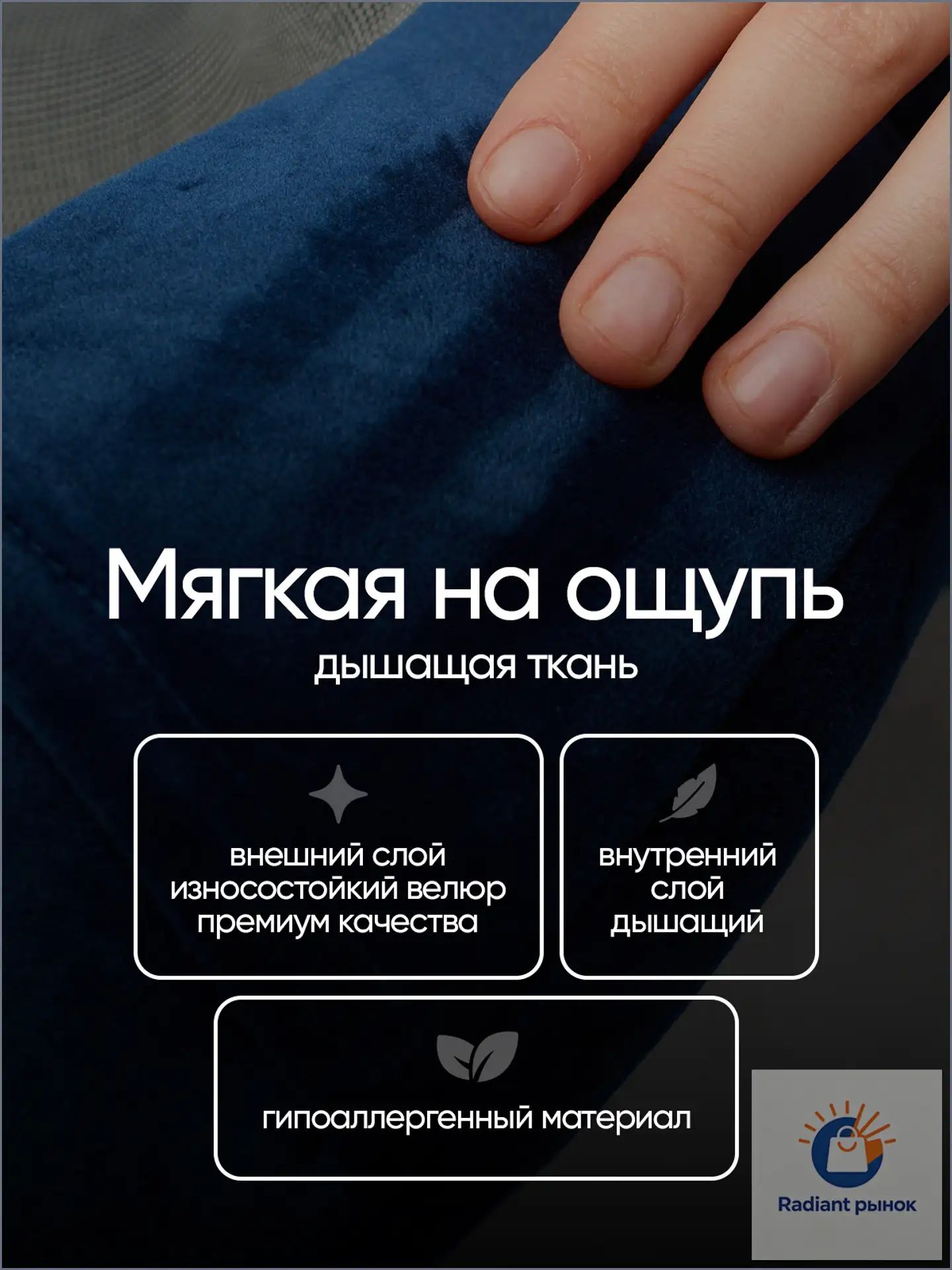 Аксессуар для атомайзера — фото 1