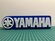 Панно Yamaha