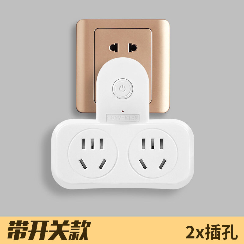 Сетевой фильтр 1 в 4 розетки модель S8 с главным выключателем, USB, ночником, защита от скачков напряжения
