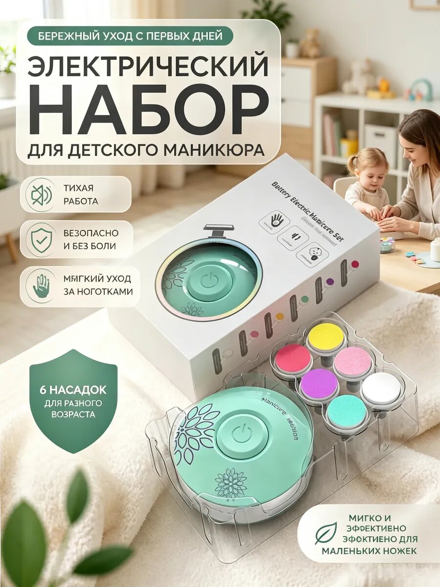 Победители вабанга