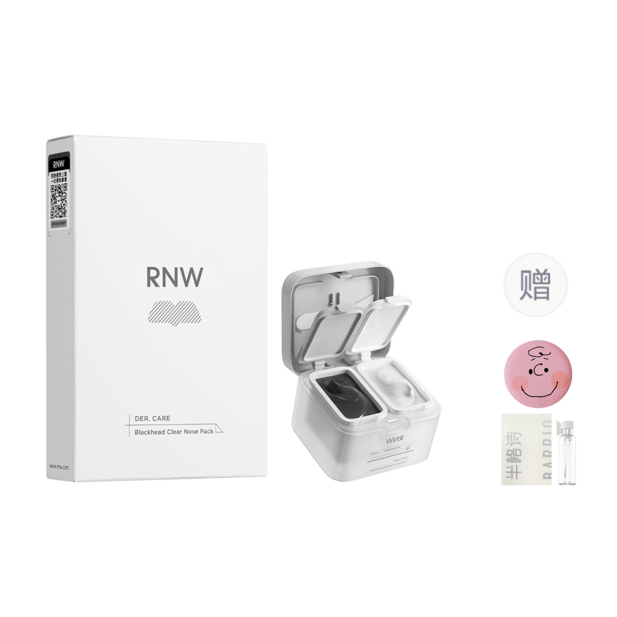 Наборы для ухода за кожей лица RNW