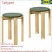 IKEA Табурет, 2 шт.