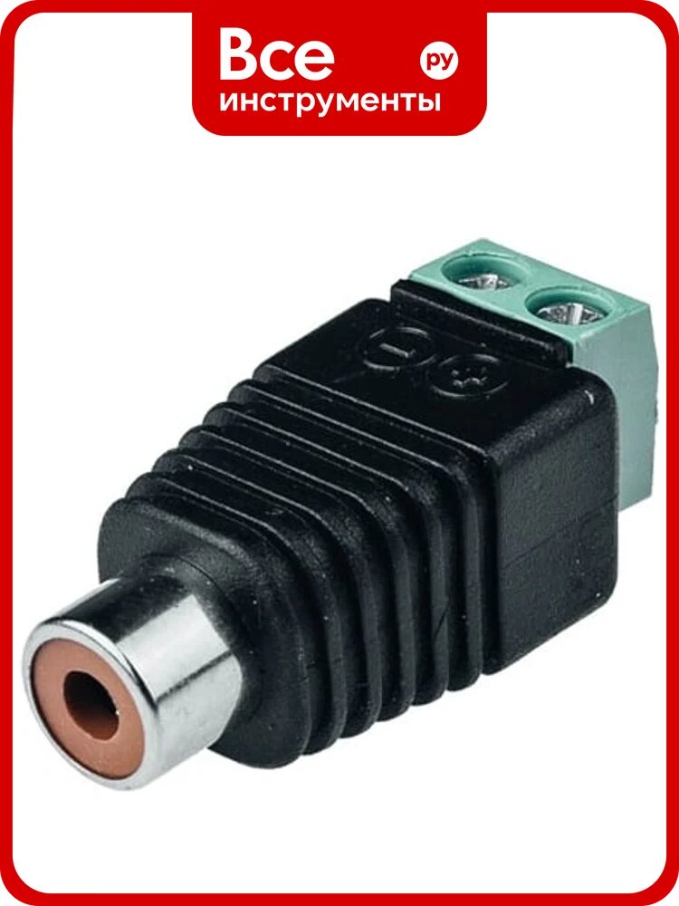 Разъем Giraffe RCA гнезда GF-RCA-TSF уп. 10шт gf0276.1