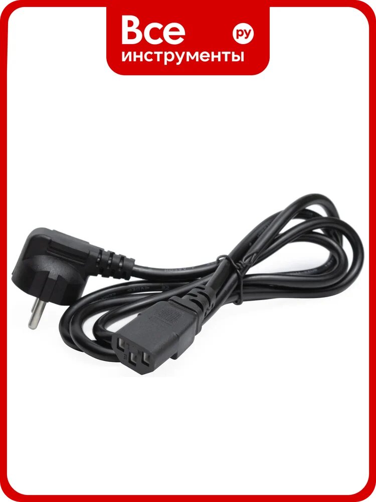 Кабель питания Vell, сетевой провод IEC С13 для компьютера, 1,5 м 1378883