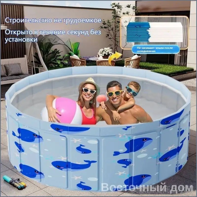 Бассейн каркасный круглый из композитного материала, фиолетовый