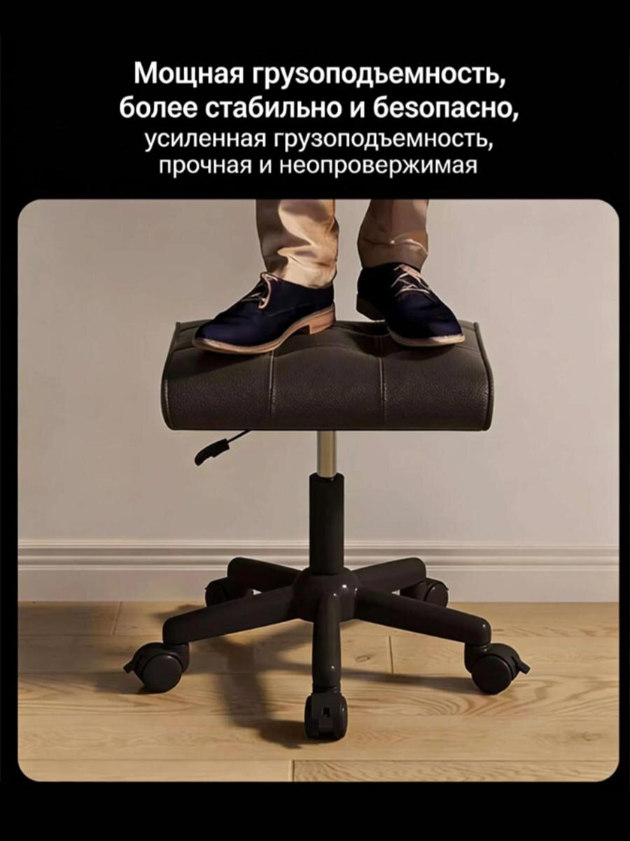 Стул мастера, белый — фото 1