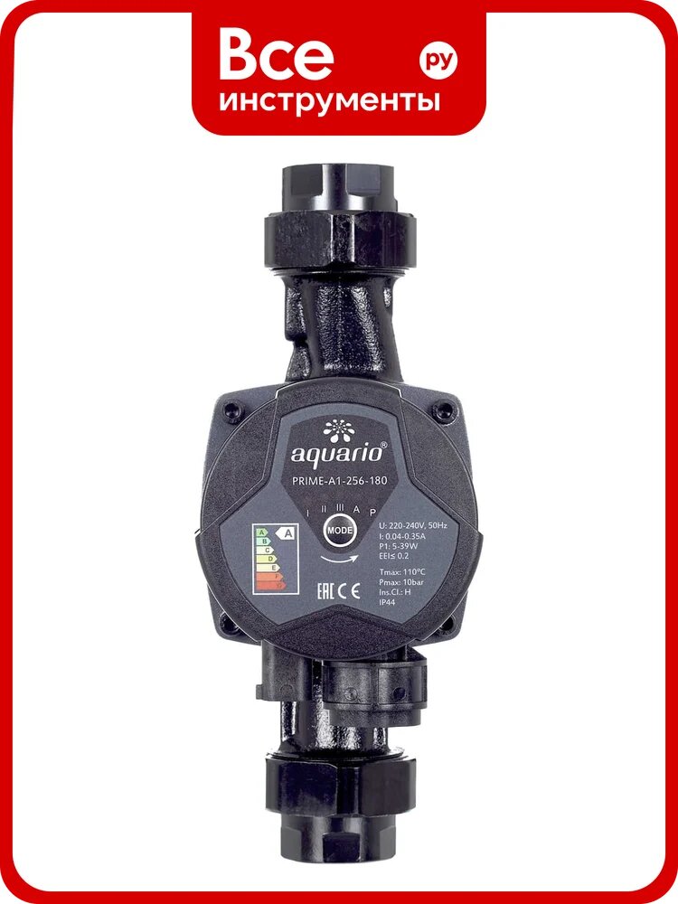 Насос AQUARIO циркуляционный PRIME-A1-256-180 5116