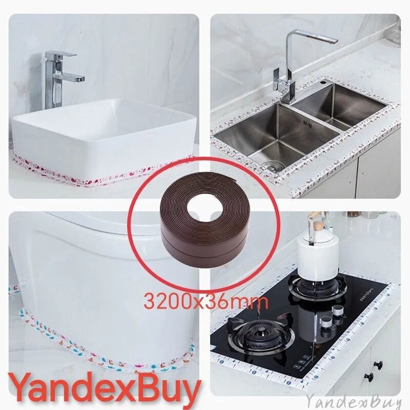 YandexBuy Плинтус для столешницы ,320см