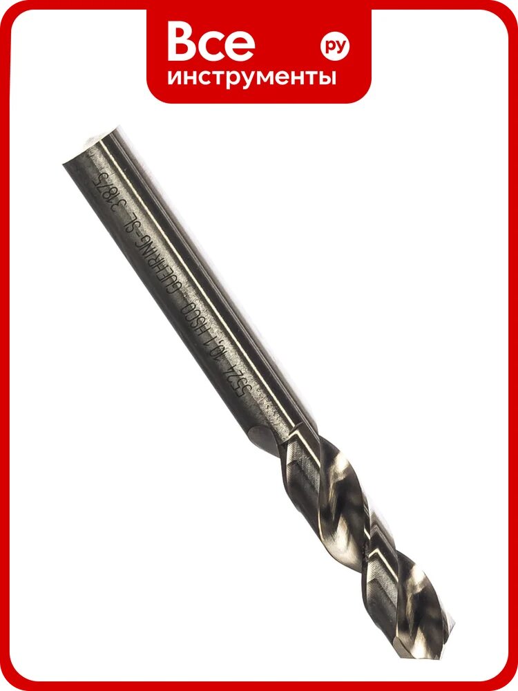 Сверло тип GU500DZ (10.1 мм, DIN1897, HSCO, без покрытия) Guhring 524 10,100