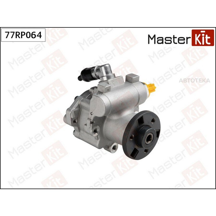 Насос ГУР BMW 5(E60) -10 MASTERKIT 77RP064