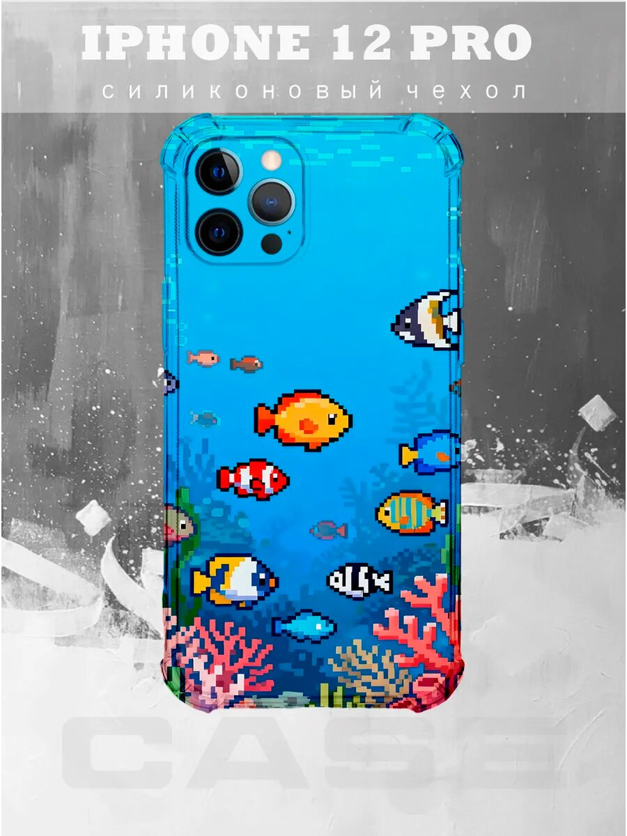 Чехол на IPHONE 12 PRO с принтом рыбки