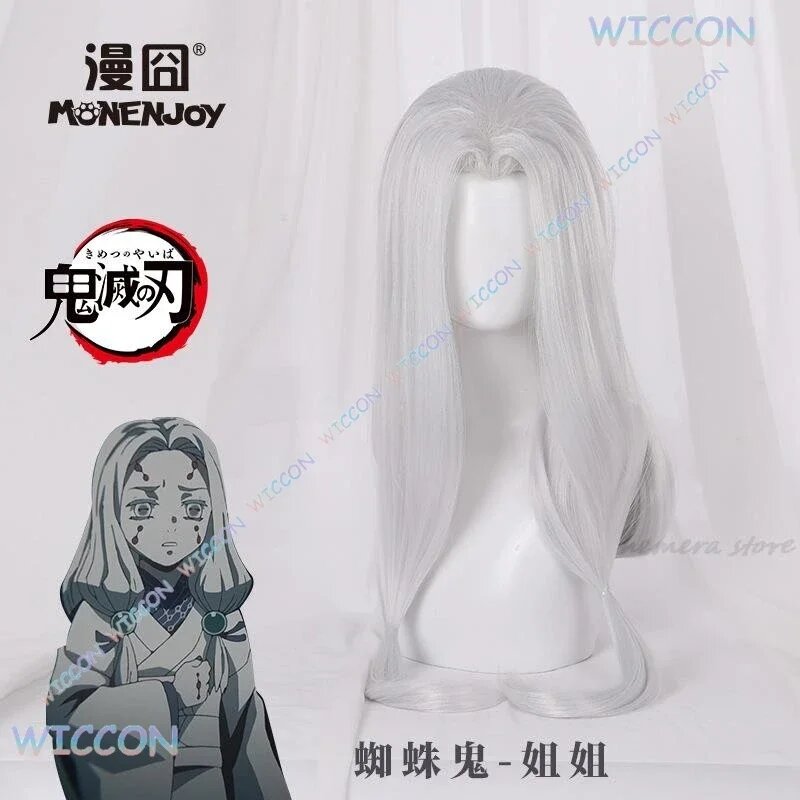 Косплей костюм Матери-сестры Паук Руи M4VLI4 S, Spider Sister wig