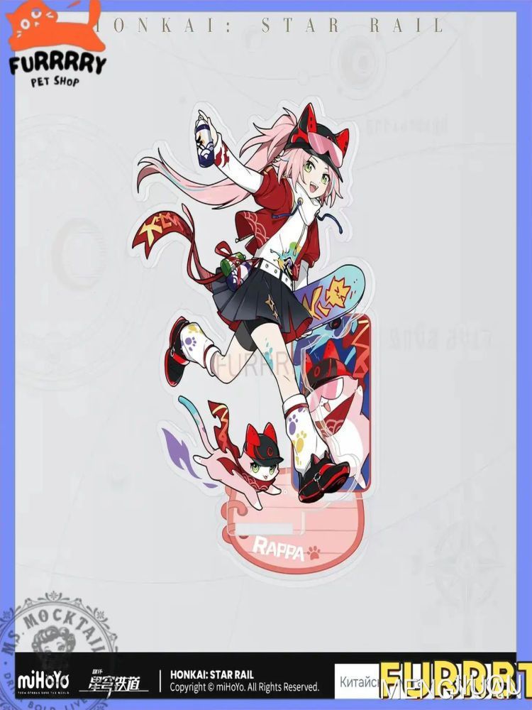 Honkai: Star Rail Full page Акрилик Аниме фигурка 18.6*18.3cm