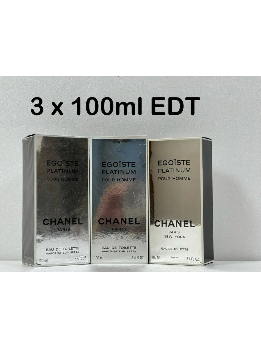 CHANEL Egoiste Platinum 100 мл Туалетная вода оригинал