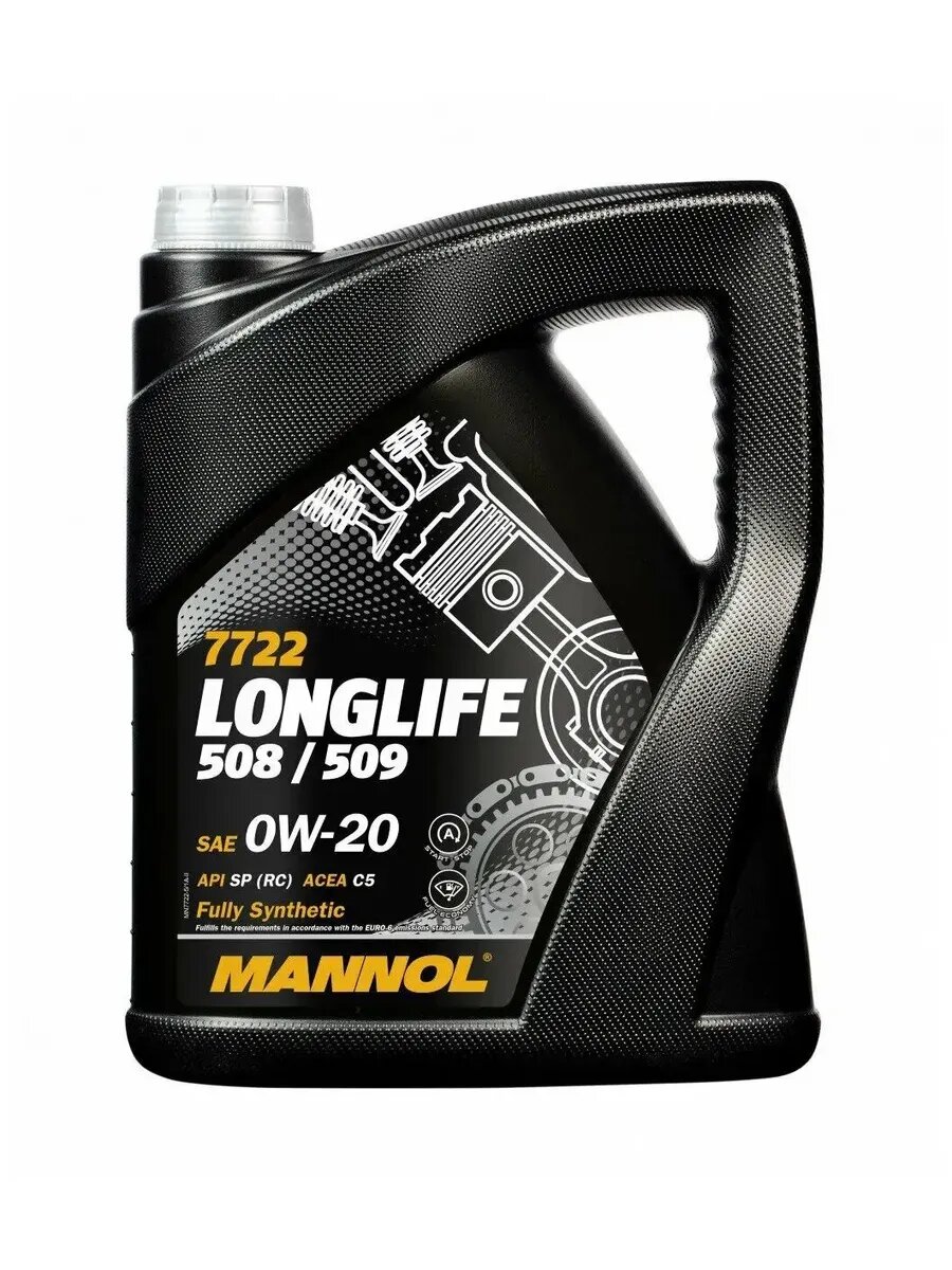 Mannol 0w20 Longlife 508/509 7722 5л (SP(RC)/C5) MN7722-5