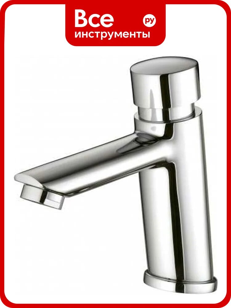 Нажимной кран для умывальника ZOLLEN PUSH PU42640132 463207