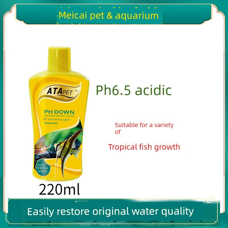 Аквариумный регулятор pH 6.5 (кислый) для снижения жесткости воды - бутылка 220 мл