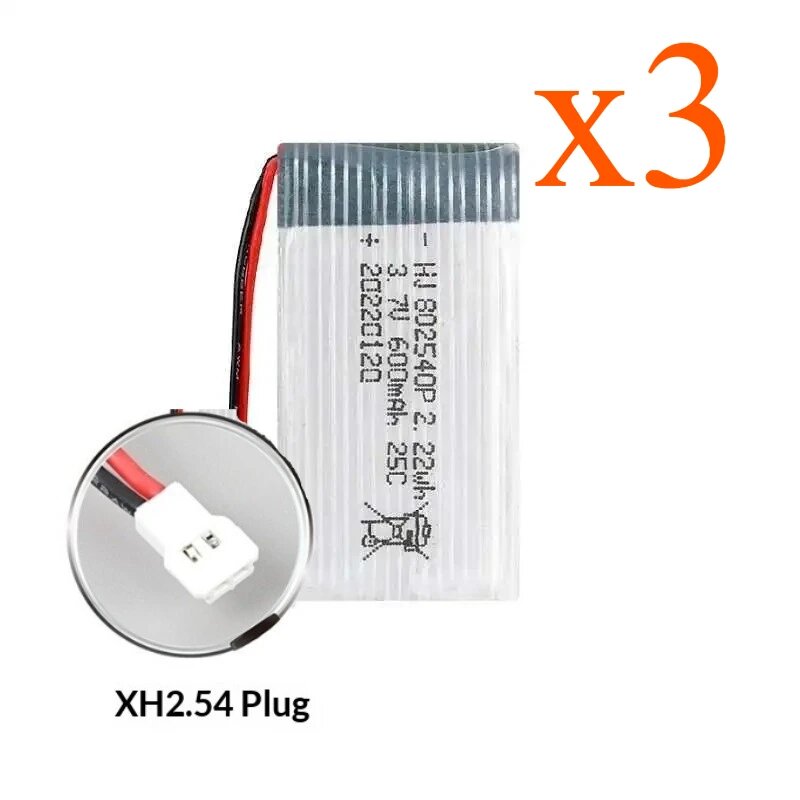 Аккумуляторы LiPo 3.7V 600mAh 25C 802540 для Syma X5 (комплект 1-3 шт.)