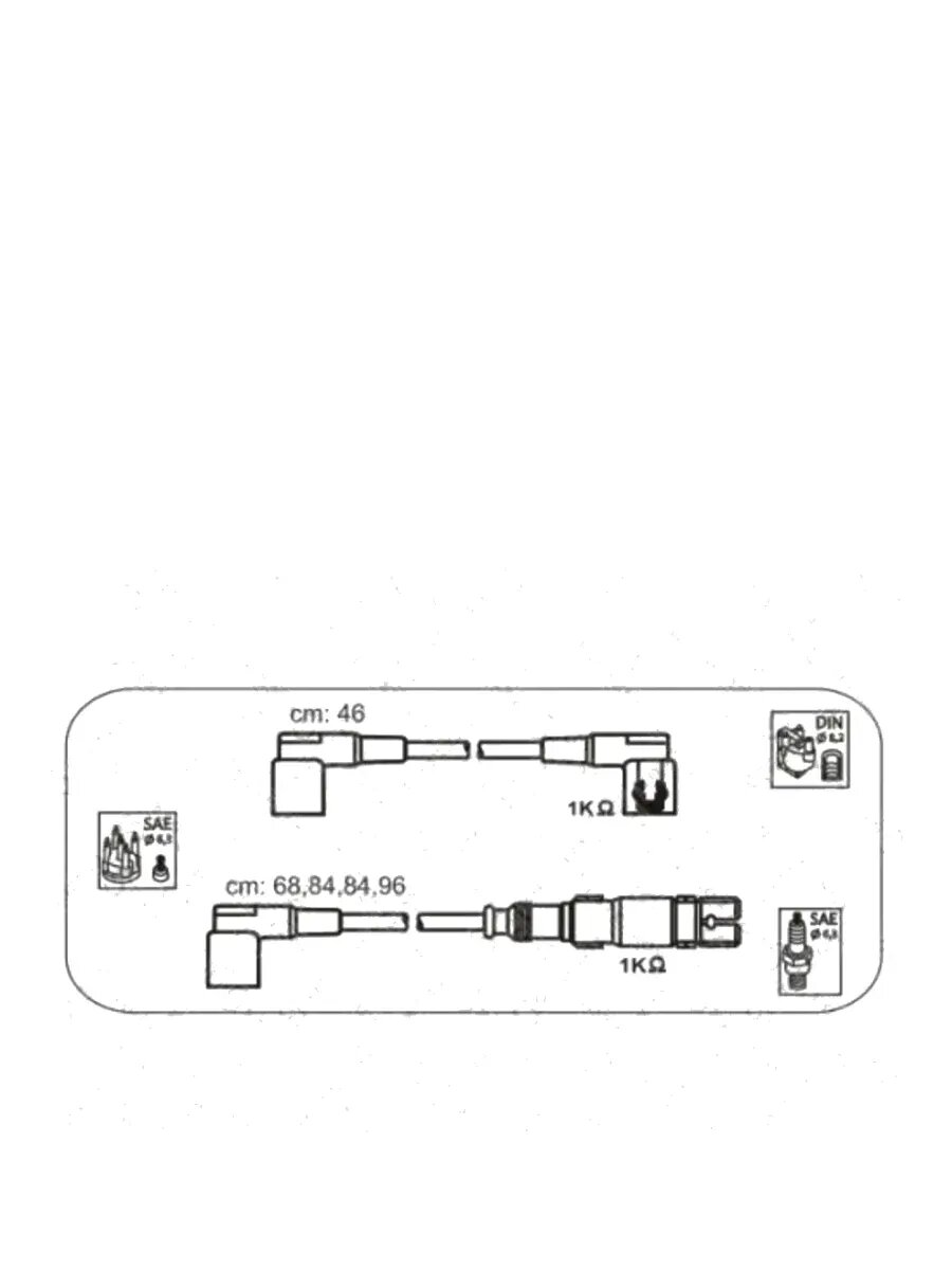 Комплект высоковольтных проводов MB W201 1.8-2.3 82-92/W124