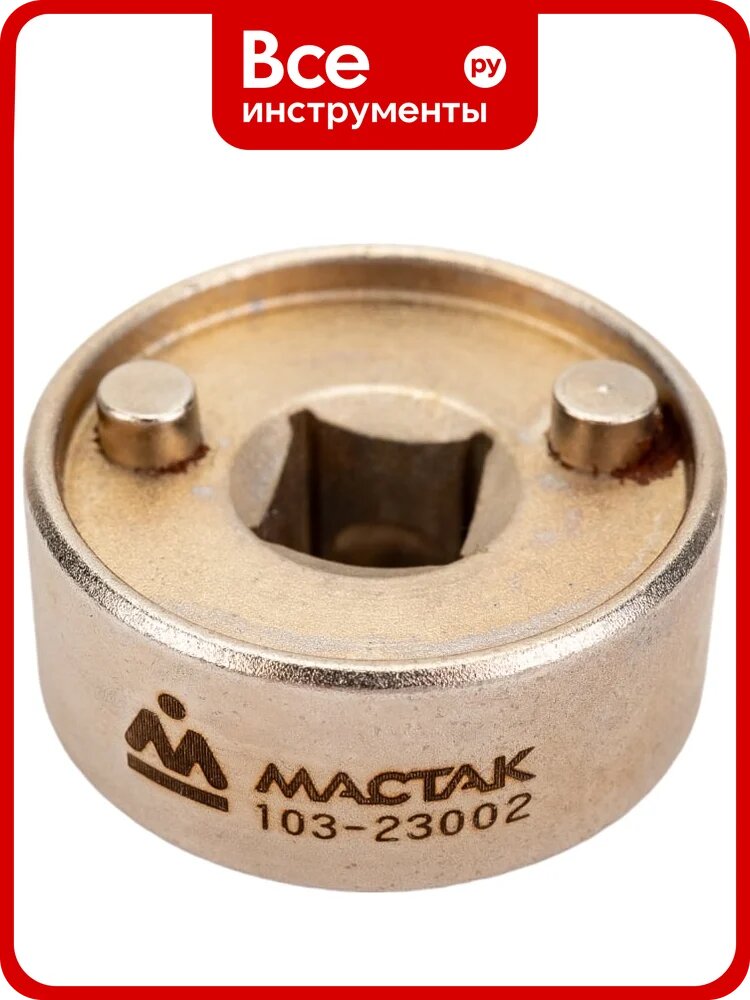 Сервисная головка для фазорегулятора VAG мастак 3/8", T10352/2 103-23002