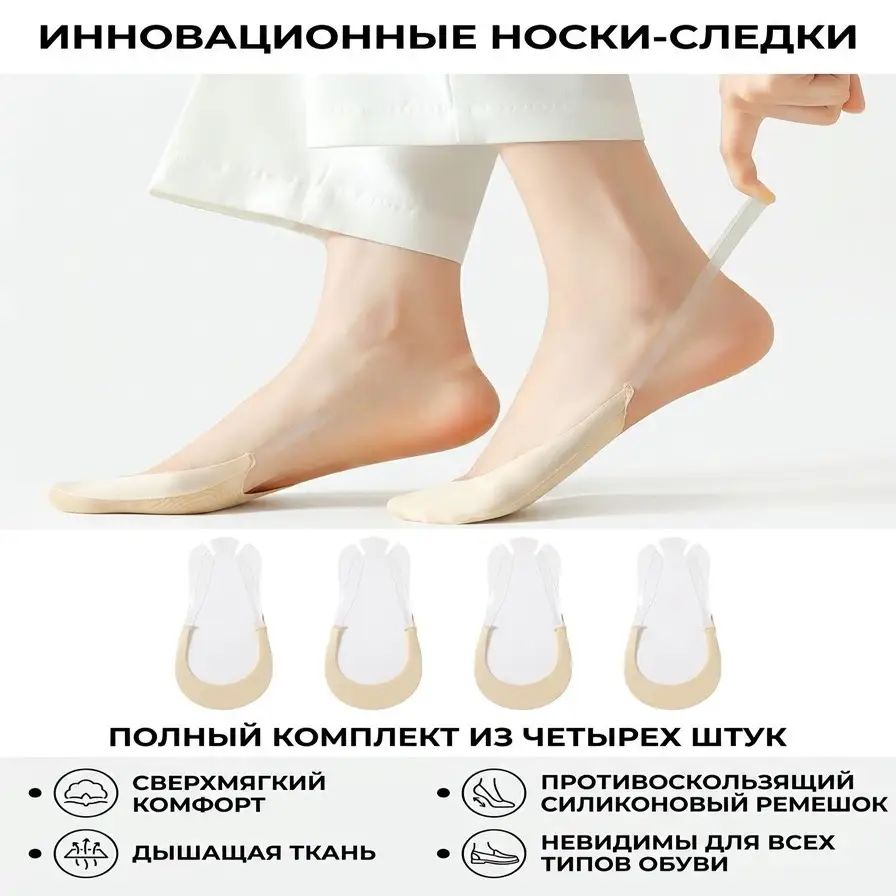 Подтяжки