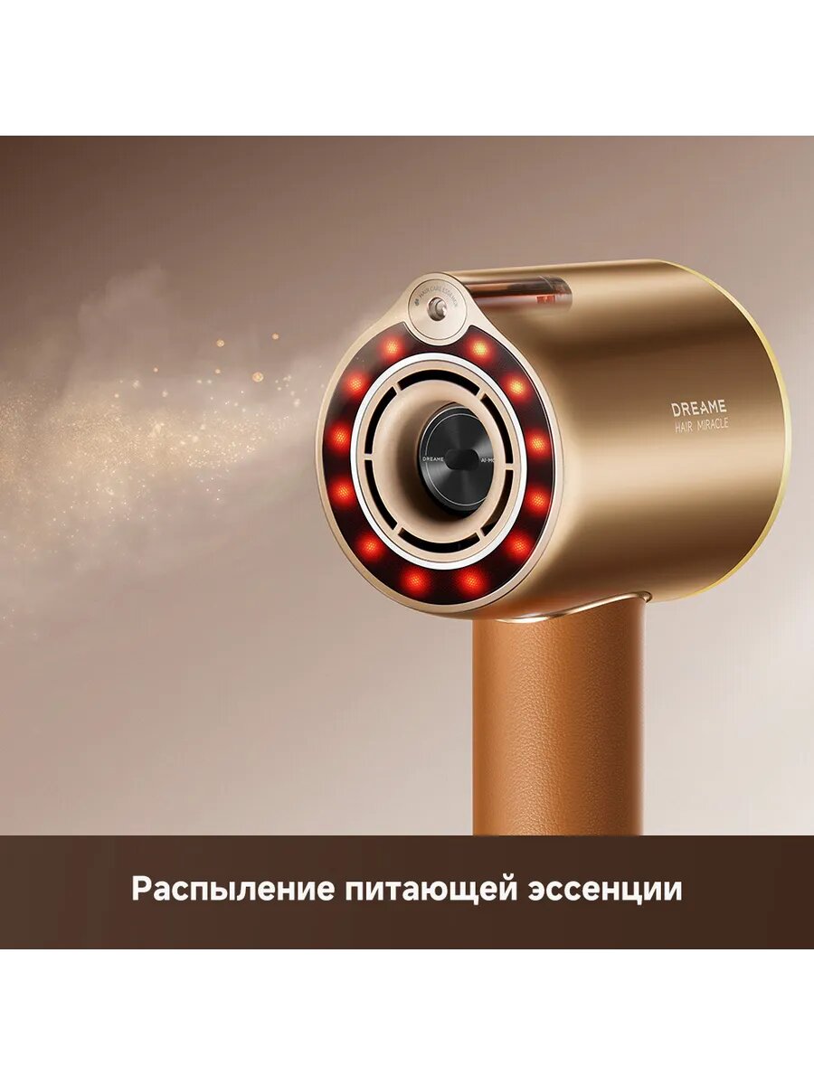 Фен Pocket Ultra — фото 1