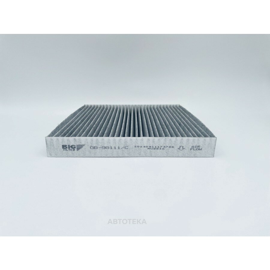Фильтр салона HAVAL H6 (угольный) BIG FILTER GB98111C